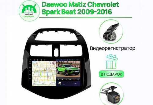 Магнитола 3.32 Chevrolet Spark Андроид