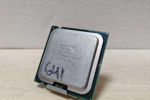 CPU/P641