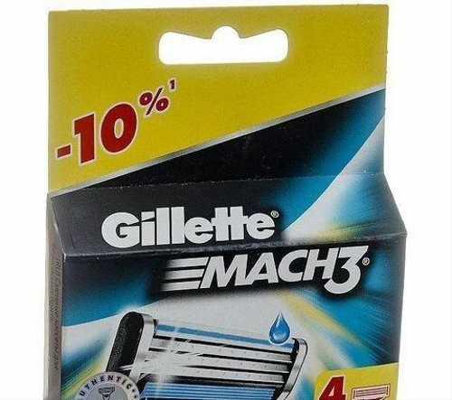 Кассеты Gillette mach 3 4 шт