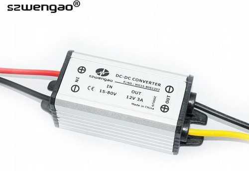 Преобразователь напряжения DC-DC (15-80V) - 12V 3A