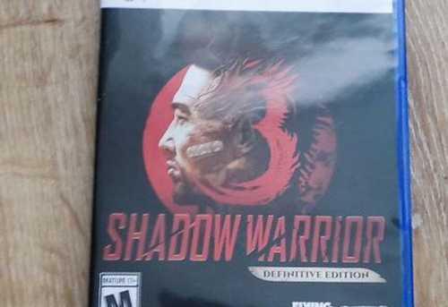 Shadow Warrior 3 ps5