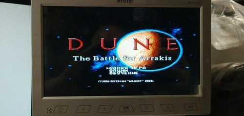 Картридж/Платка sega – Dune II: Battle for Arrakis