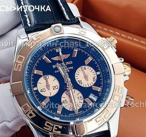 Наручные часы Breitling Chronometre