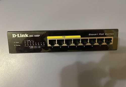 Коммутатор D-Link DSG-1008P