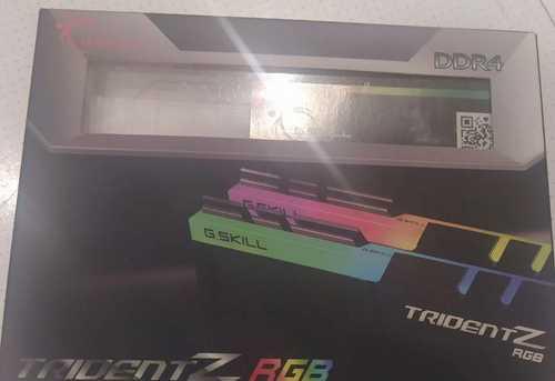 G skill trident z