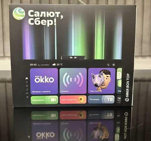 SMART tv приставка сбер