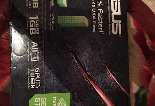 Asus GeForce GT630 Silent 1GB