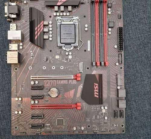 MSI Z370 gaming plus