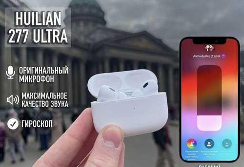 Air Pods Pro2 Type-C Гироскоп+Адаптивный режим