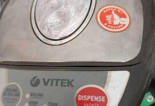 Термопот Vitek VT-1187GY