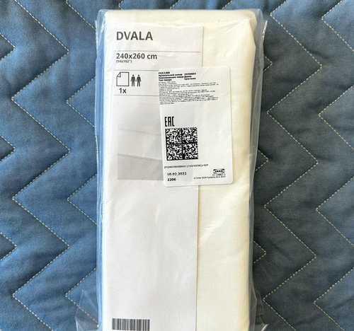 Простыня IKEA Dvala 240х260 новая