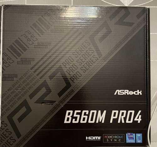 Материнская плата Asrock B560M pro 4