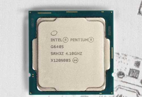Процессор Intel Pentium G6405