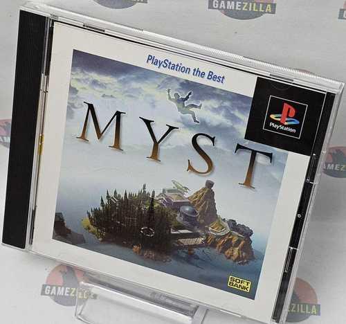 PS1 Myst Best Japan