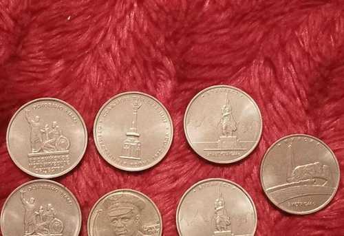 Юбилейные монеты,цена за 1 шт