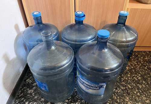 Многоразовые бутыли 19л для воды