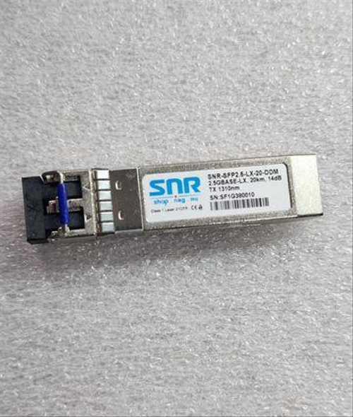 Модуль SNR-SFP2.5-LX-20