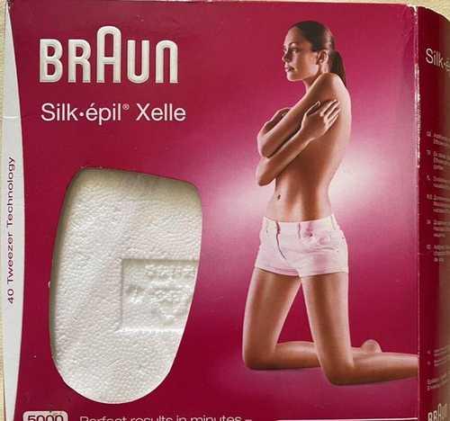 Эпилятор для удаления волос Braun