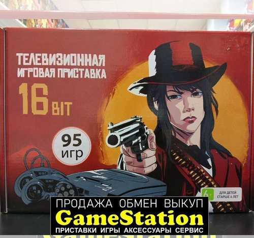 Игровая приставка 16-Bit Classic RDR (95 игр)