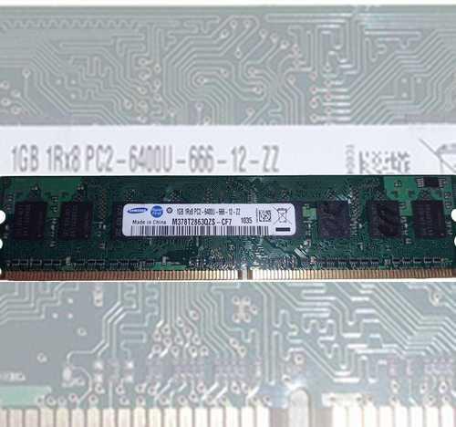 Оперативная память Samsung DDR2 1Gb