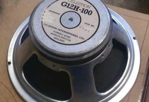 Celestion G12H-100 (England)