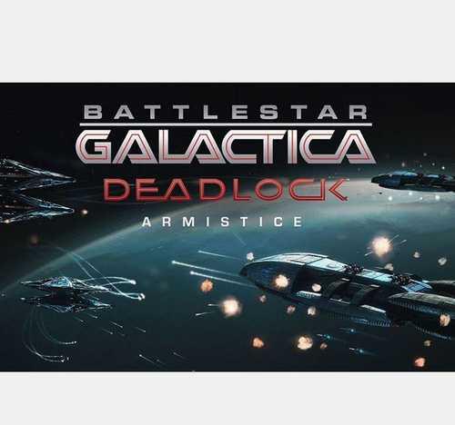 Battlestar Galactica Deadlock: Armistice (Steam)