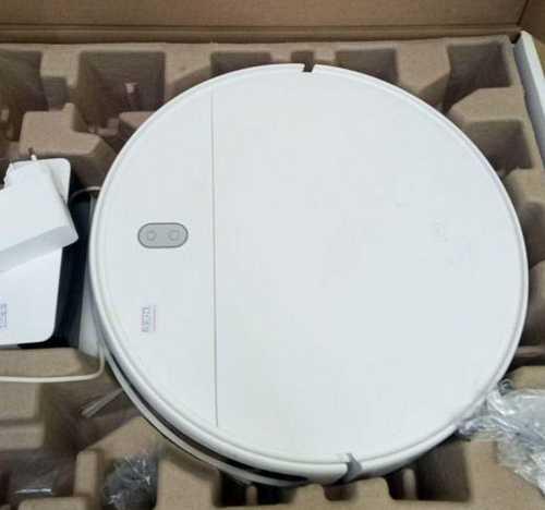 Xiaomi mi robot vacuum mop essential