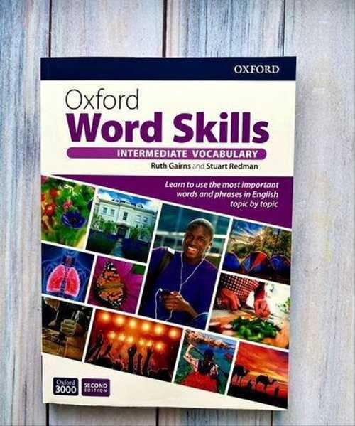 Oxford Word Skills intermediate