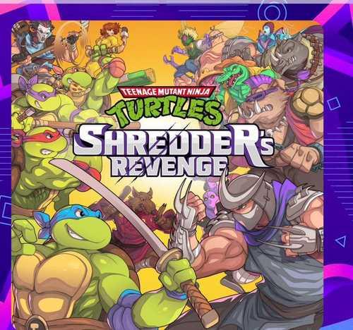 Teenage Mutant Ninja Turtles: Shredder's ps4 и ps5