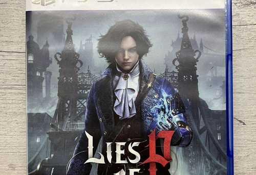 Lies of p PS5 диск