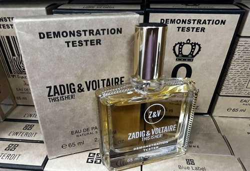 Zadig voltaire this is her