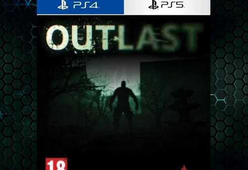 Outlast - PS4/PS5