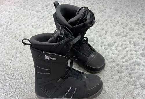 Ботинки для сноуборда 45eur Salomon