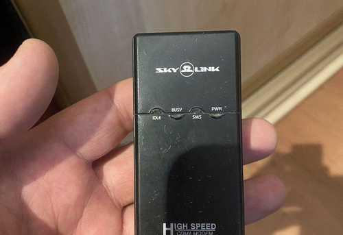 Skylink ADU 300a