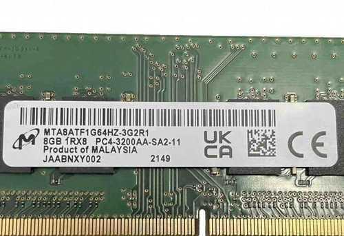 8Gb Micron MTA8ATF1G64HZ-3G2R1 DDR4 3200 sodimm
