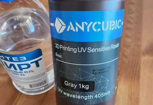 Anycubic смола 1kg Gray