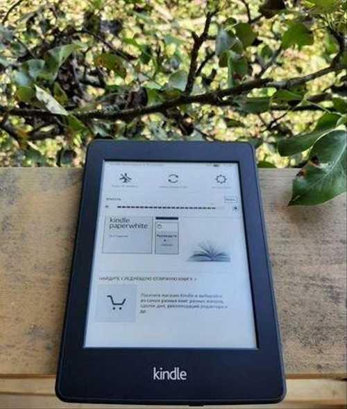 Amazon Kindle Paperwhite dp75sdi (2 gen)