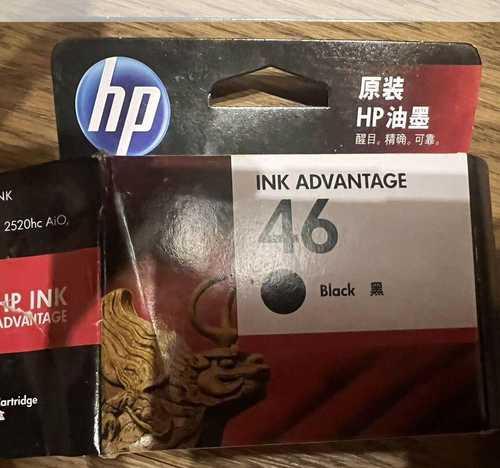 Чернила HP 46 Ink Advantage Чер.CZ637AE