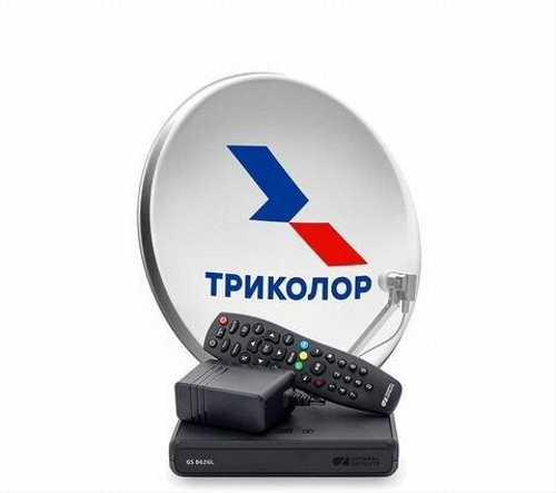 Комплект спутникового телевидения "Триколор тв"
