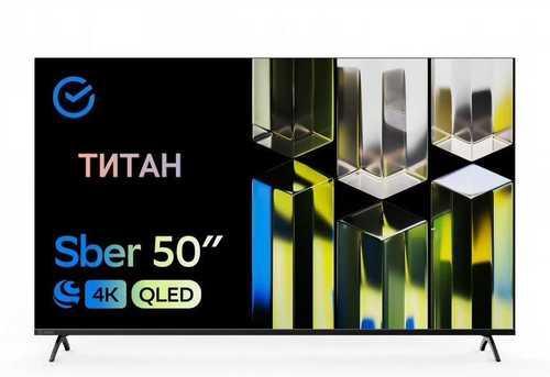 Телевизор Qled 4K 50'' Титановый