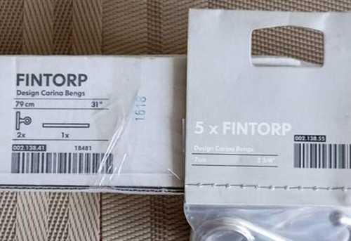 Новый Рейлинг IKEA fintorp + 5 крючков