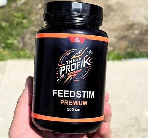 Ликвид Feedstim