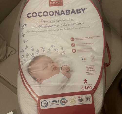 Кокон red castle cocoonababy