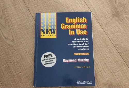Учебник English grammar in use Raymond Murphy 2