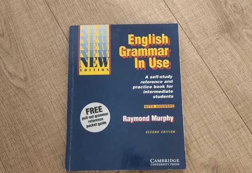 Учебник English grammar in use Raymond Murphy 2