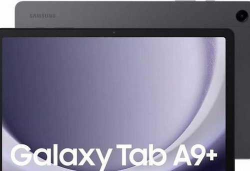 Samsung Galaxy Tab A9+ Wi-Fi 4/64 Gb Серый