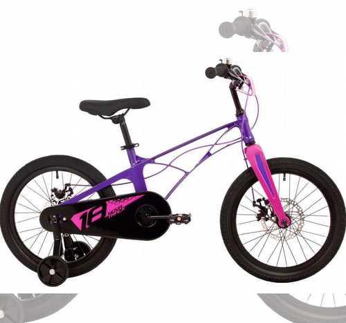 Велосипед детский novatrack 18" Blast (фиолетовый)