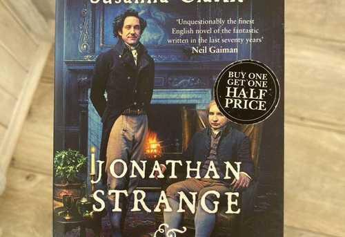 Книга Jonathan Strange and Mr Norrell