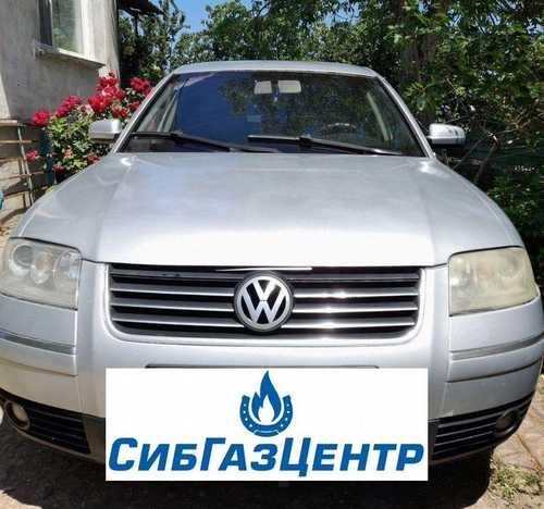 Гбо на авто Volkswagen Passat к-т 283