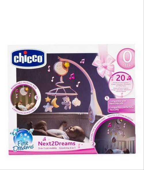 Новый Мобиль Chicco Next2Dreams